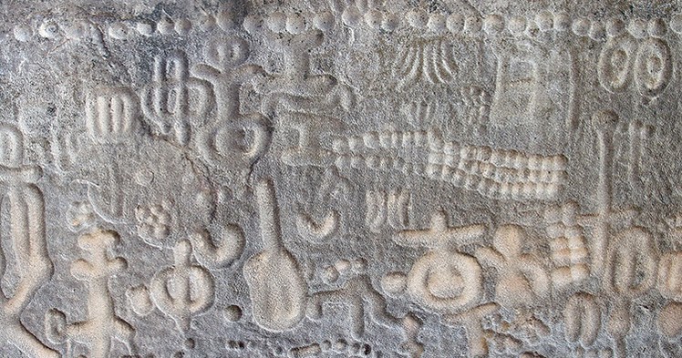 antrophistoria: Perú: Hallan pruebas de que la escritura en Sudamérica ...