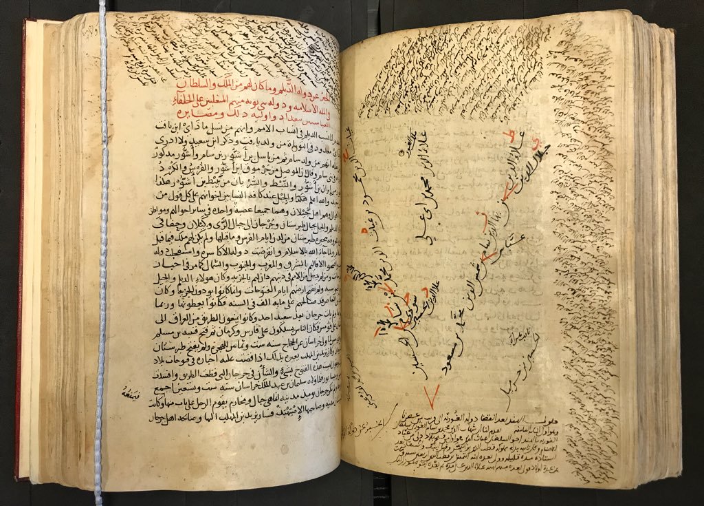 Ibn Jaldún: Sobre la escritura en Al Andalus