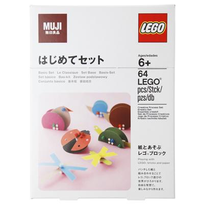 Born to Brick: MUJI LEGO 的新產品
