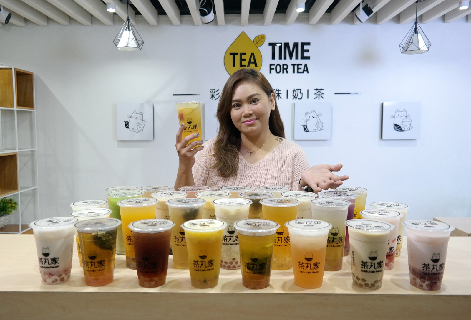 Sand Under My Feet: Another Taiwan Milk Tea import: Tea Bubble House ...