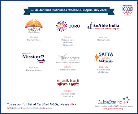 The official GuideStar India blog