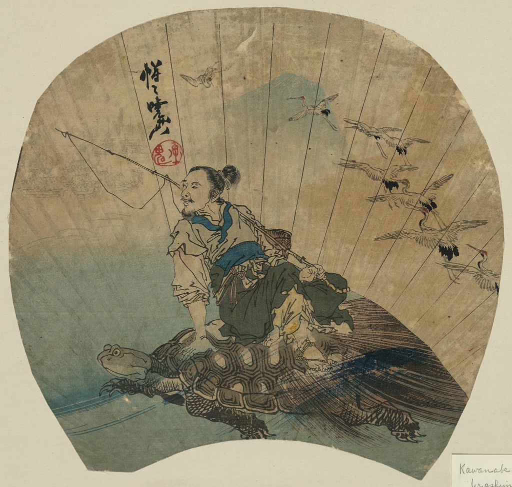 Urashima Taro Urashima Taro