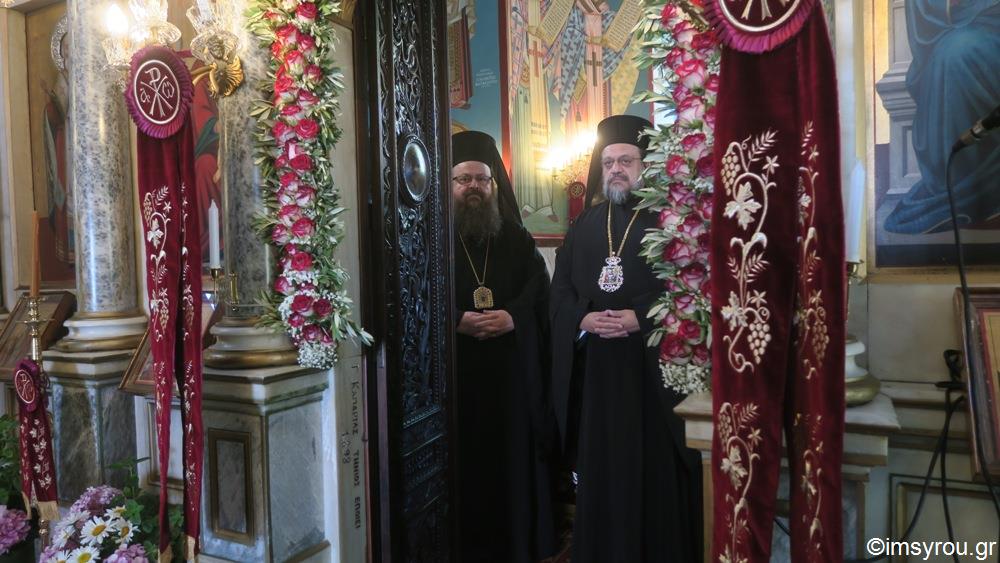 Άγιοι και Εκκλησία: ΣΤΟ ΙΕΡΟ ΝΗΣΙ ΤΗΣ ΜΗΛΟΥ Ο ΕΞΟΧΩΤΑΤΟΣ ΠΡΟΕΔΡΟΣ ΤΗΣ ...