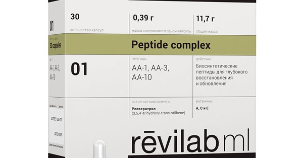 Peptides REVILAB ML