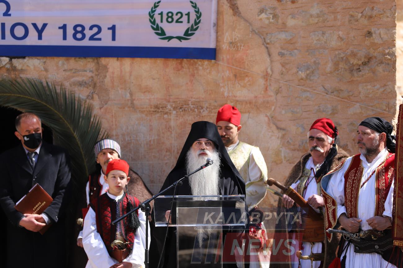 Η εμπνευσμένη ιστορική ομιλία του καθηγουμένου της Ιερά Μονής Αγίας ...
