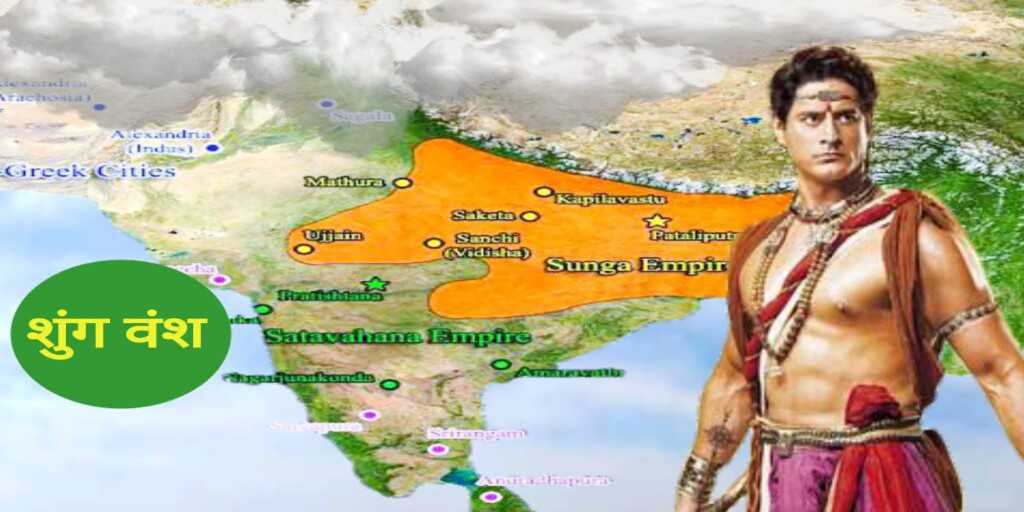 Magadha empire ~ मगध साम्राज्य (भाग-3) ~ Ancient India