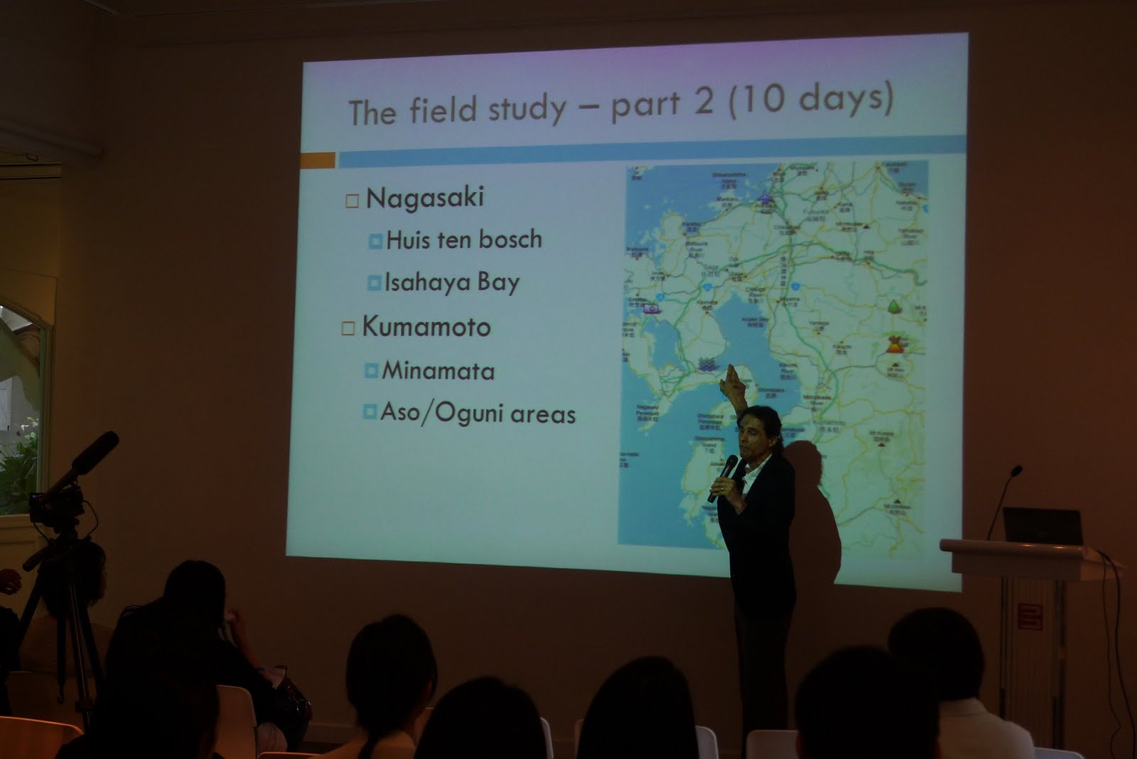 Learning Spaces | Presentations at the Japan Creative Centre