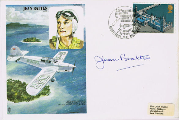 The Digital Teacher: Schools : Great women breaking the limit on the ...