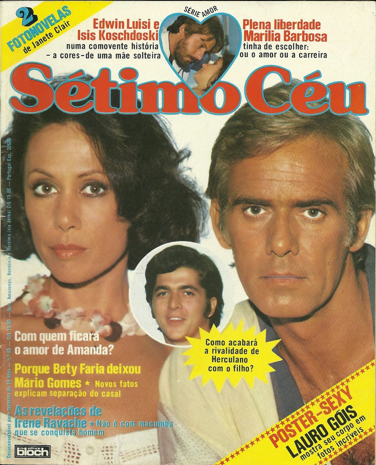 TUDO ISSO É TV: AS CAPAS DE SÉTIMO CÉU SÉRIE AMOR - 1978