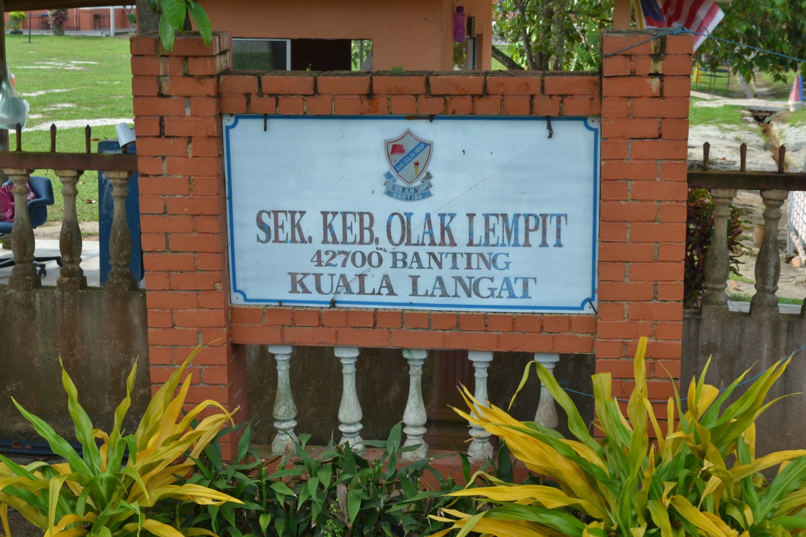 Kampung Olak Lempit