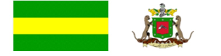 Baoni princely state fiscal court fee /revenue stamp