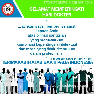 21 KATA-KATA/KUTIPAN UNTUK DOKTER - CGKATA