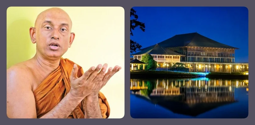 රතන හිමිට මැතිසබේ විපක්ෂයේ මුල්පෙළ අසුනක්