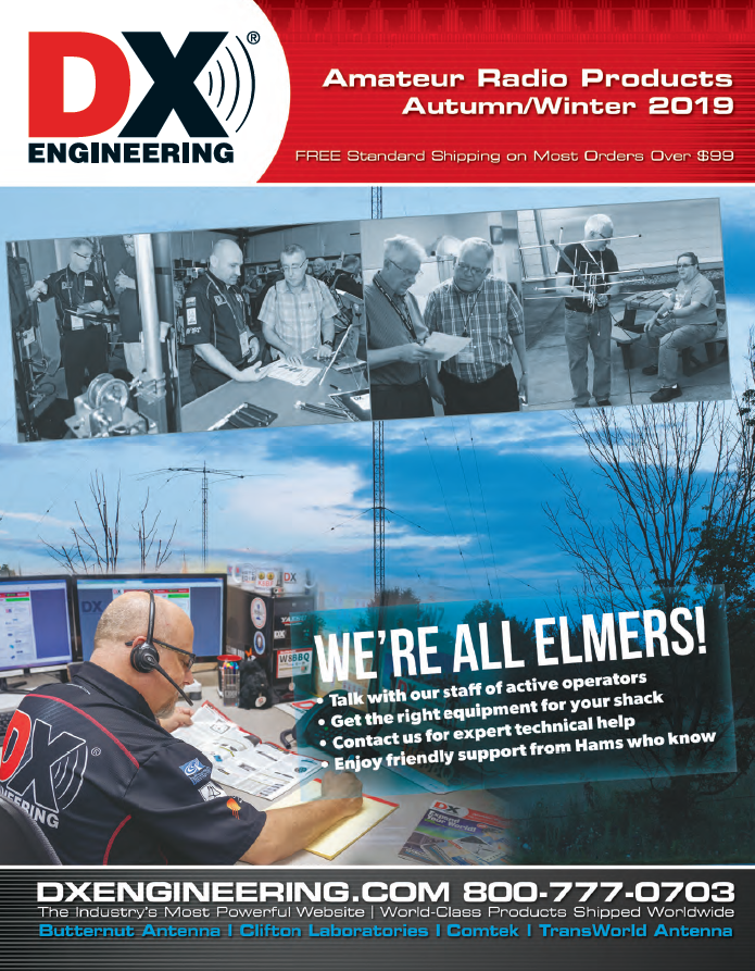 F5IRO Freddy: Catalogue DX ENGINEERING