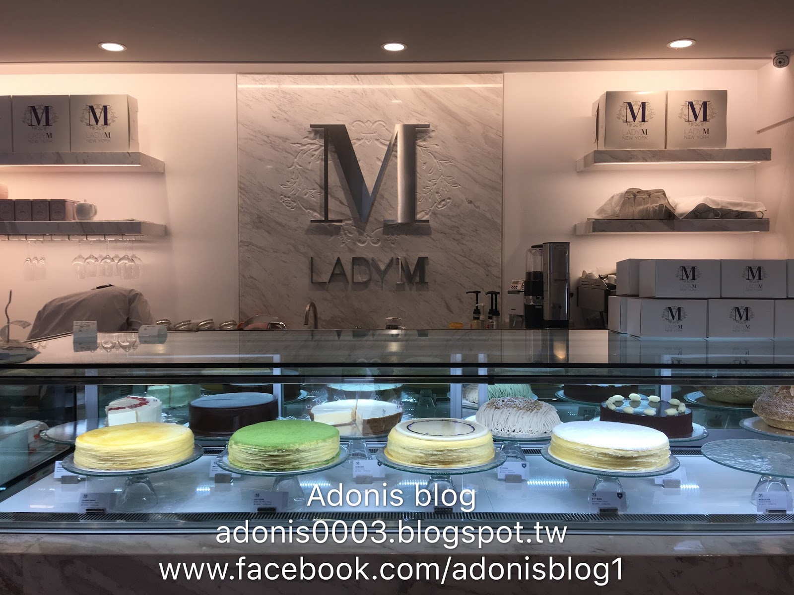 Adonis Blog: 【食記】臺北市大安區∣LADY M Taiwan