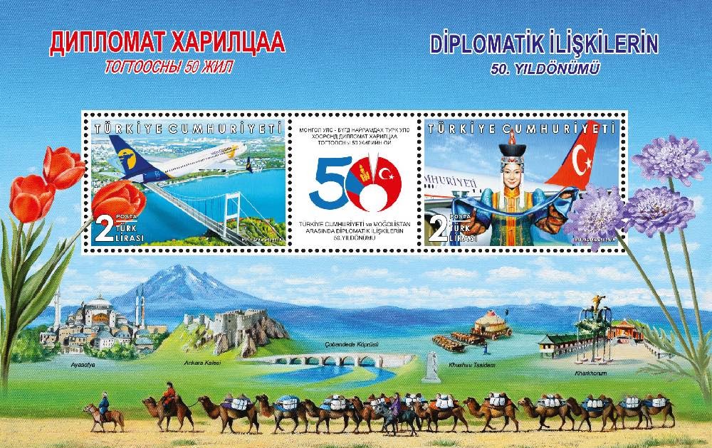 Turkey-Mongolia 🇹🇷 🇲🇳 Joint Issue: 50th Anniversary of Diplomatic ...