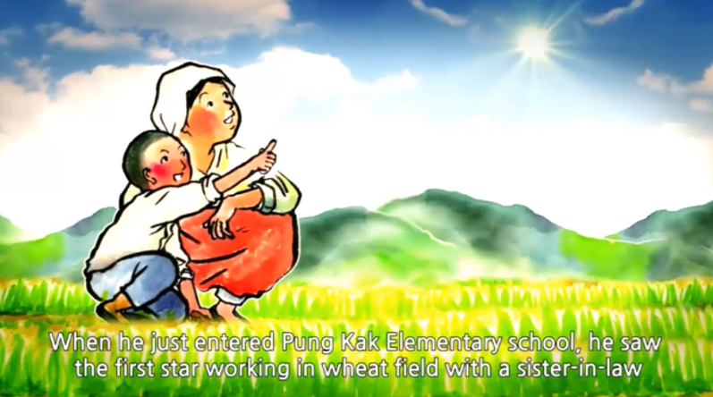 Shincheonji Truth: [Shincheonji] story of Man Hee Lee