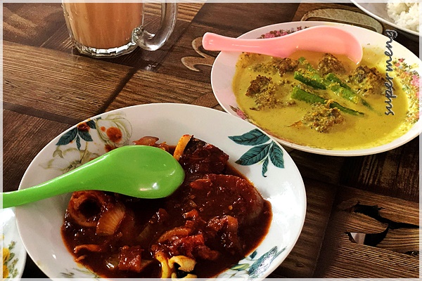 SUPERMENG MALAYA: WATIE CORNER, Nilai NS
