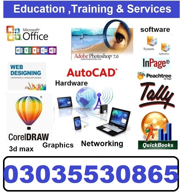 Islamabd Coreldraw Inpage Peachtree Photoshop Civilsurveyor