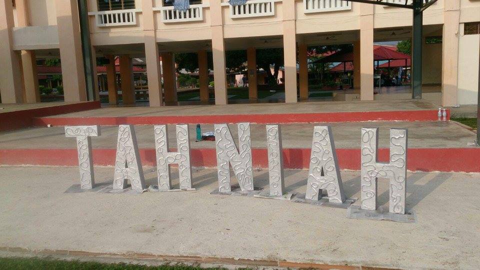 Cara Buat Huruf 3D Tahniah - Pendidik2u