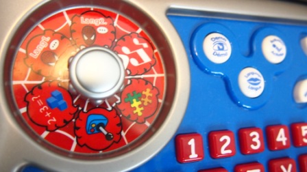 JuaiMurah: Lexibook Spiderman Learning Piano Laptop