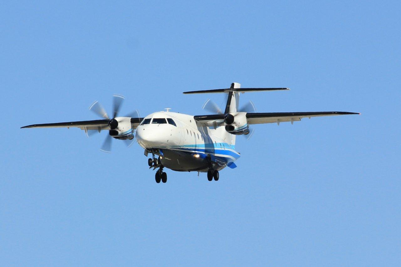 Far North Queensland Skies: USAF C-146A's drop into Townsville