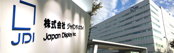 JDI to Sell Its LCD Plant to Sharp and Apple - LED news