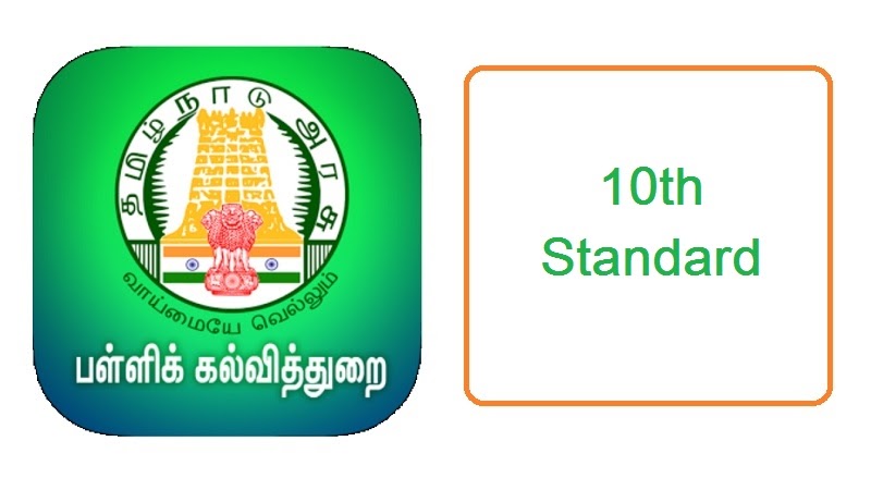10th Standard Textbook Mathematics T M Tnkalvi 10th-standard-textbook-mathematics-t-m-tnkalvi