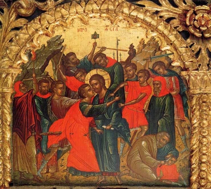 ΚΥΡΙΟΣ ΙΗΣΟΥΣ ΧΡΙΣΤΟΣ LORD JESUS CHRIST 3: Ὁ Ἱερός Χρυσόστομος γιά τή ...