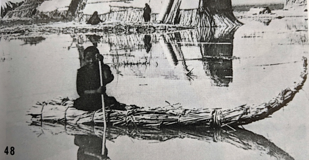 Indigenous Boats: The Boats of Iraq's Madan