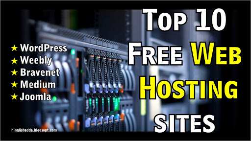 10+ Free Web Hosting sites with all features
