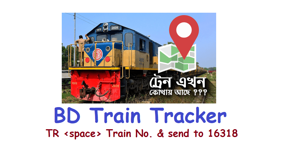 Train No Code Of All Intercity Train Of Bangladesh Railway train-no-code-of-all-intercity-train-of-bangladesh-railway