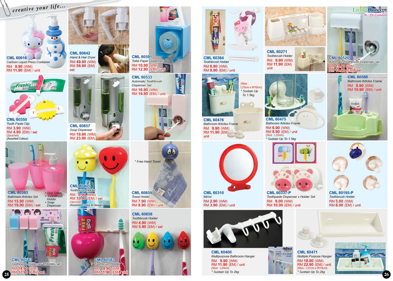 De Camelon Sensation: Living Concept Cat. Code 6107