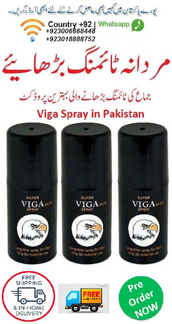 Timing Delay Spray Viga spray Price In pakistan-03006668448