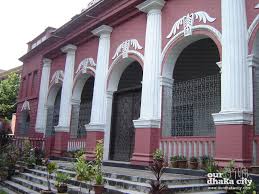 Dhaka Brahmo Samaj, Dhaka, Bangladesh
