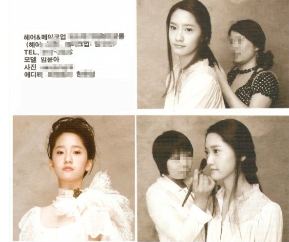 Yoona SNSD Pre Debut ~ .:: Jendela Informasi Kita