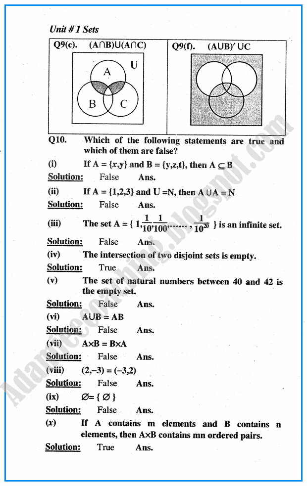 Adamjee Coaching Sets Question Answers Mathematics Notes For Class
