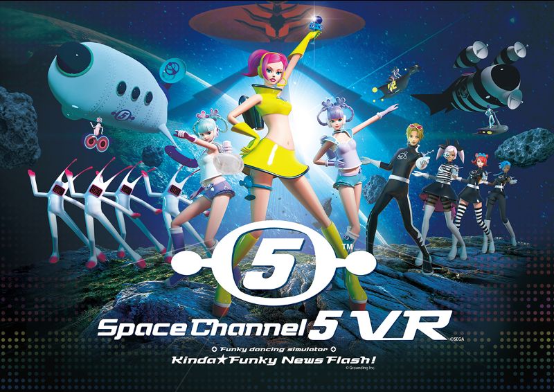 Space Channel 5 VR llega a PlayStation el 25 de febrero - No Soy Gamer