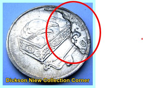 AN ERROR COIN? | Error coins