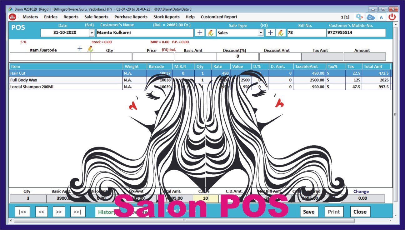 Beauty Salon Software ~ Billing Software Guru