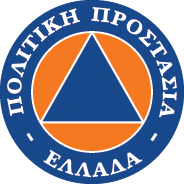 ΟΛΑ ΤΗΣ ΕΚΤΗΣ ... ΠΑΝΕΥΚΟΛΑ: ΠΟΛΙΤΙΚΗ ΑΜΥΝΑ ΚΑΙ ΠΟΛΙΤΙΚΗ ΠΡΟΣΤΑΣΙΑ