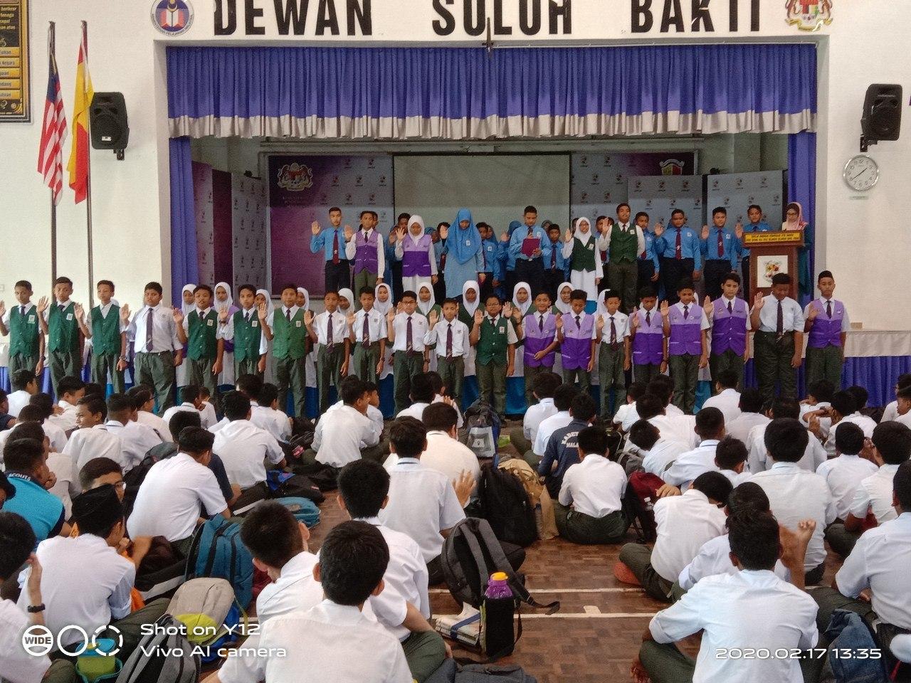 SMK SYED MASHOR