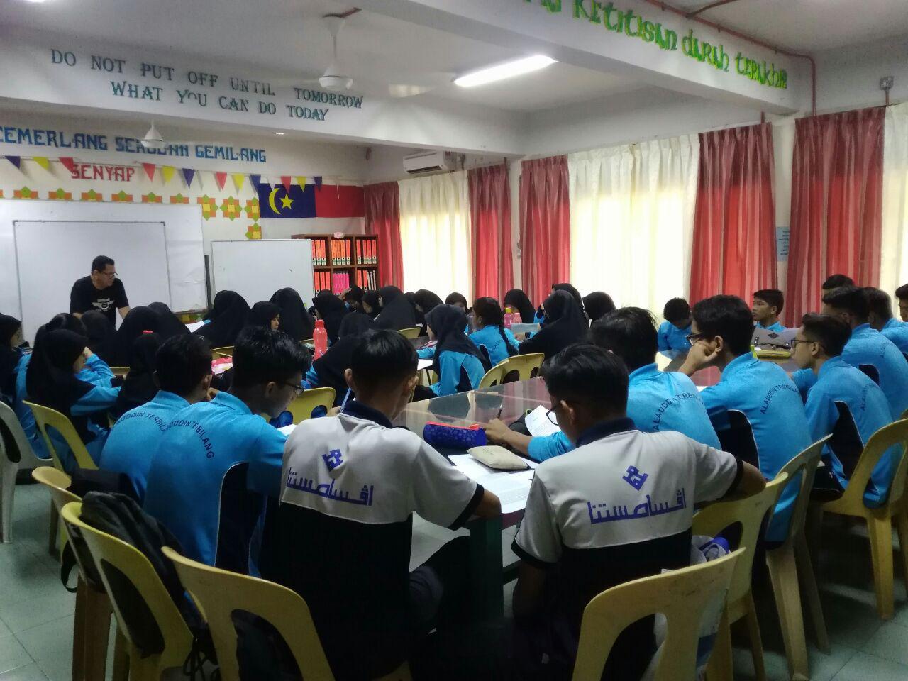 SMKSA: PROGRAM PERKAMPUNGAN ILMU BAHASA MELAYU TINGKATAN 5