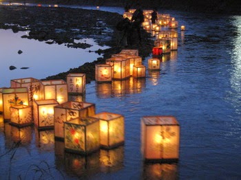 Yusuke Japan Blog: Tourou (Japanese lantern)