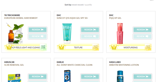 The Swanple: Free Sample: Sample Store Free Delivery Sponsored Samples