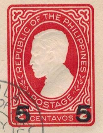 Philippine Republic Stamps : 1951 Fifth Anniversary of the Philippine ...