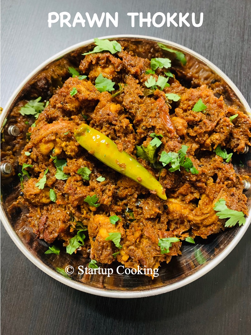 Prawn 🍤 Thokku | Eral Thokku | Prawn 🍤 Masala | Prawn 🍤 Recipes ...