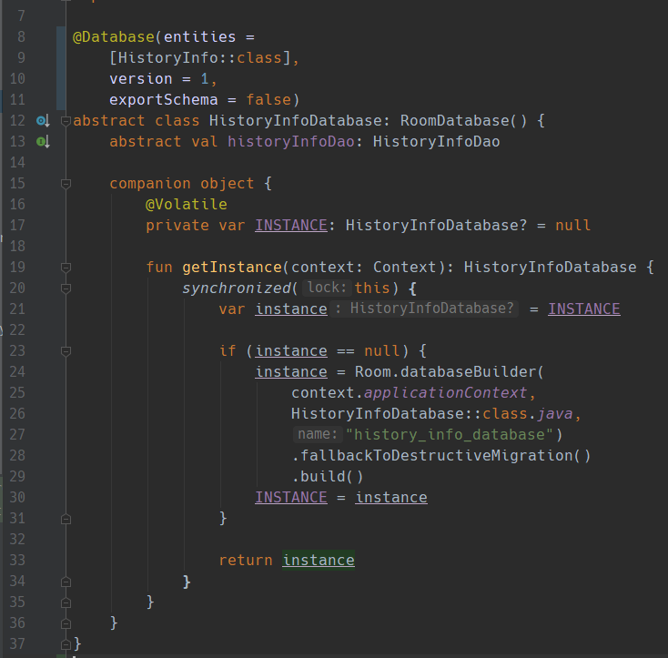 Android Room Database Migration 1산을 붉게 물들이는 꽃