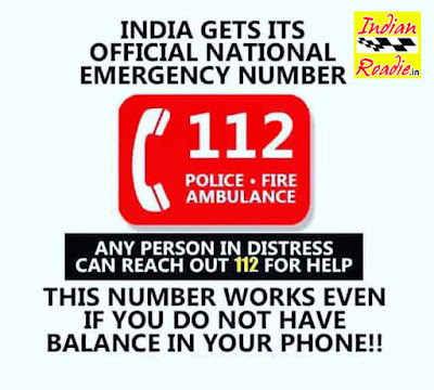 Indian Roadie: 112 is the National Emergency Number in India