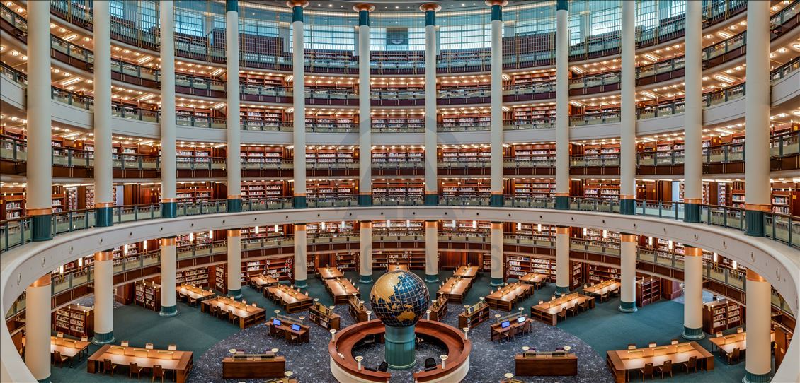 National Library of Turkey : Millî Kütüphane